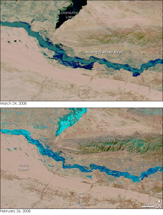 yellow river before pollution