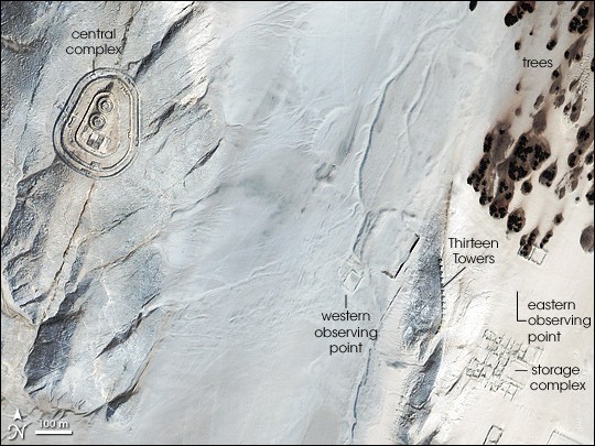 Chankillo Observatory, Peru - NASA Science