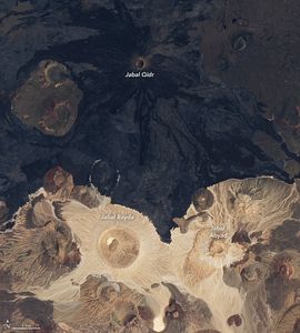 White and Black Volcanoes of Saudi Arabia - NASA Science
