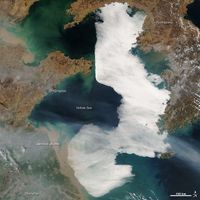 The Dead Sea - NASA Science