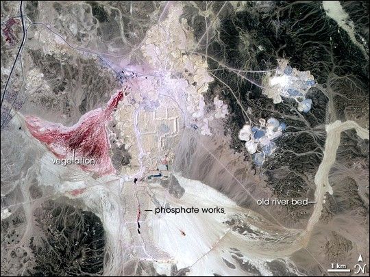 Phosphate Mines in Jordan - NASA Science