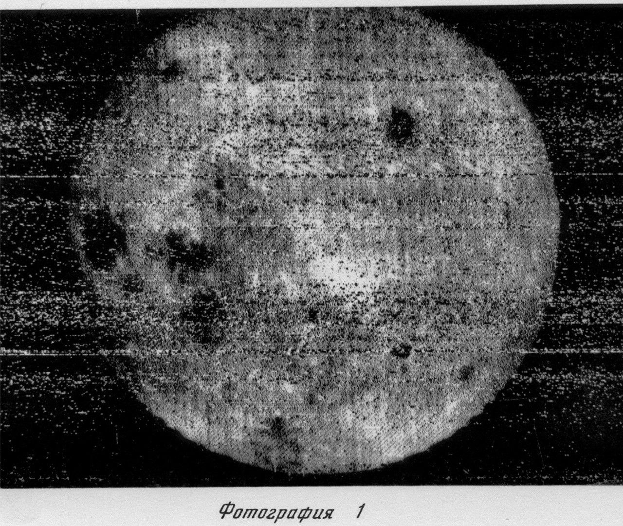 First Close-up of the Far Side of Moon - NASA Science